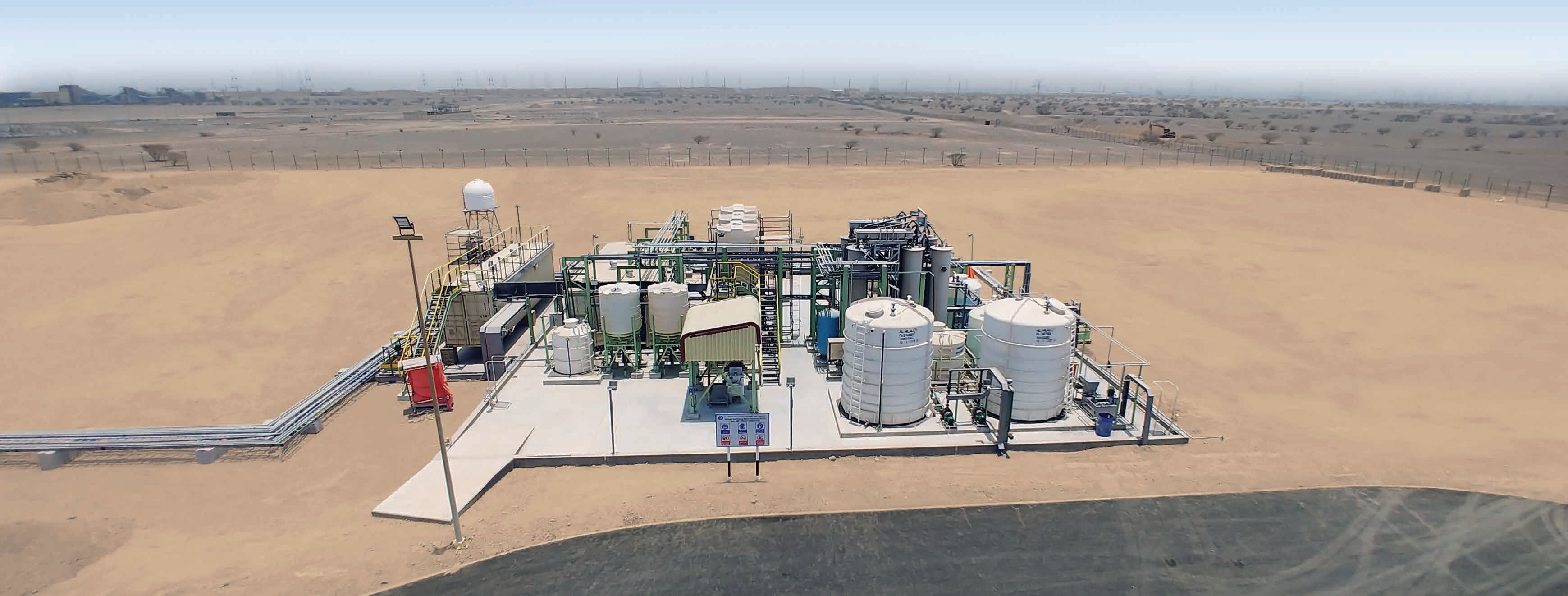Processing Plant Water Treatment, Oman | Clean TeQ Water